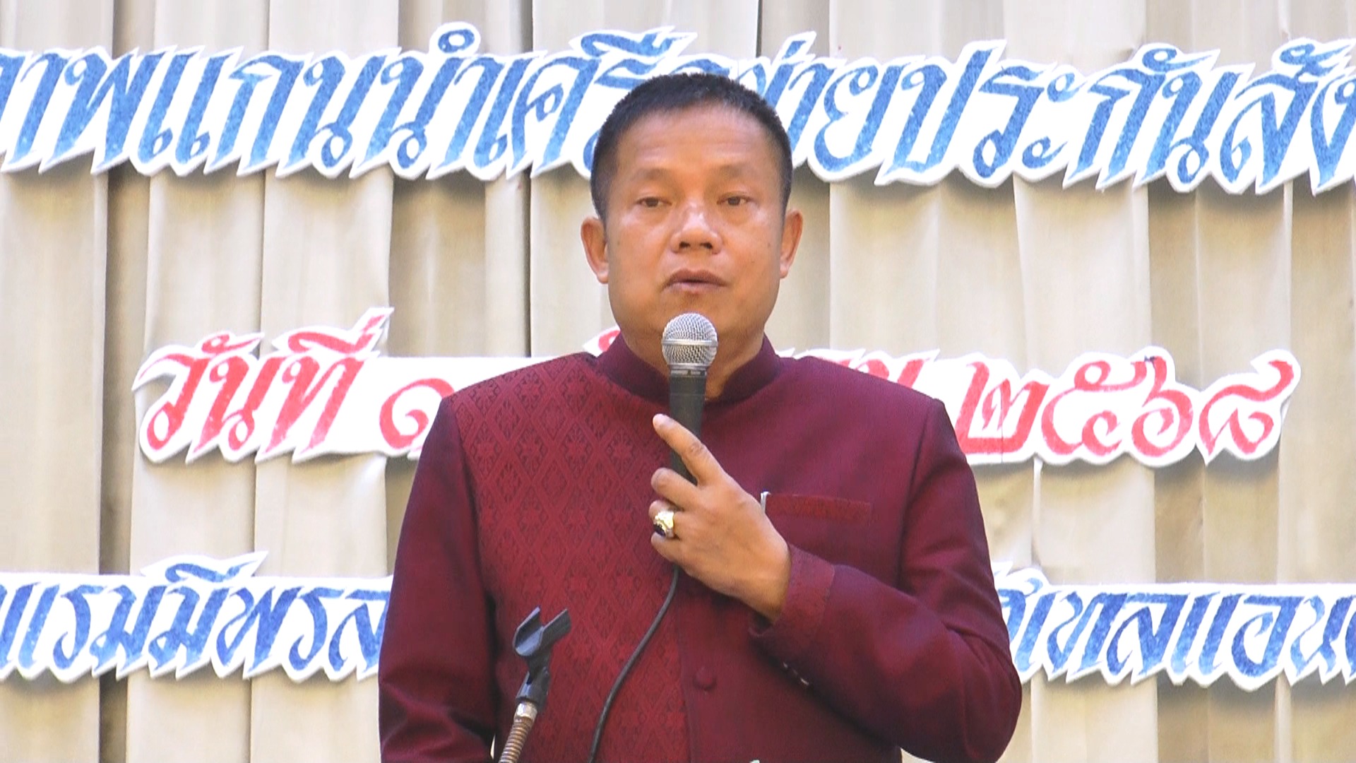 ประกันสังคมจังหวัดพิจิตร พัฒนาศักยภาพแกนนำเครือข่ายประกันสังคม ยกระดับ ...